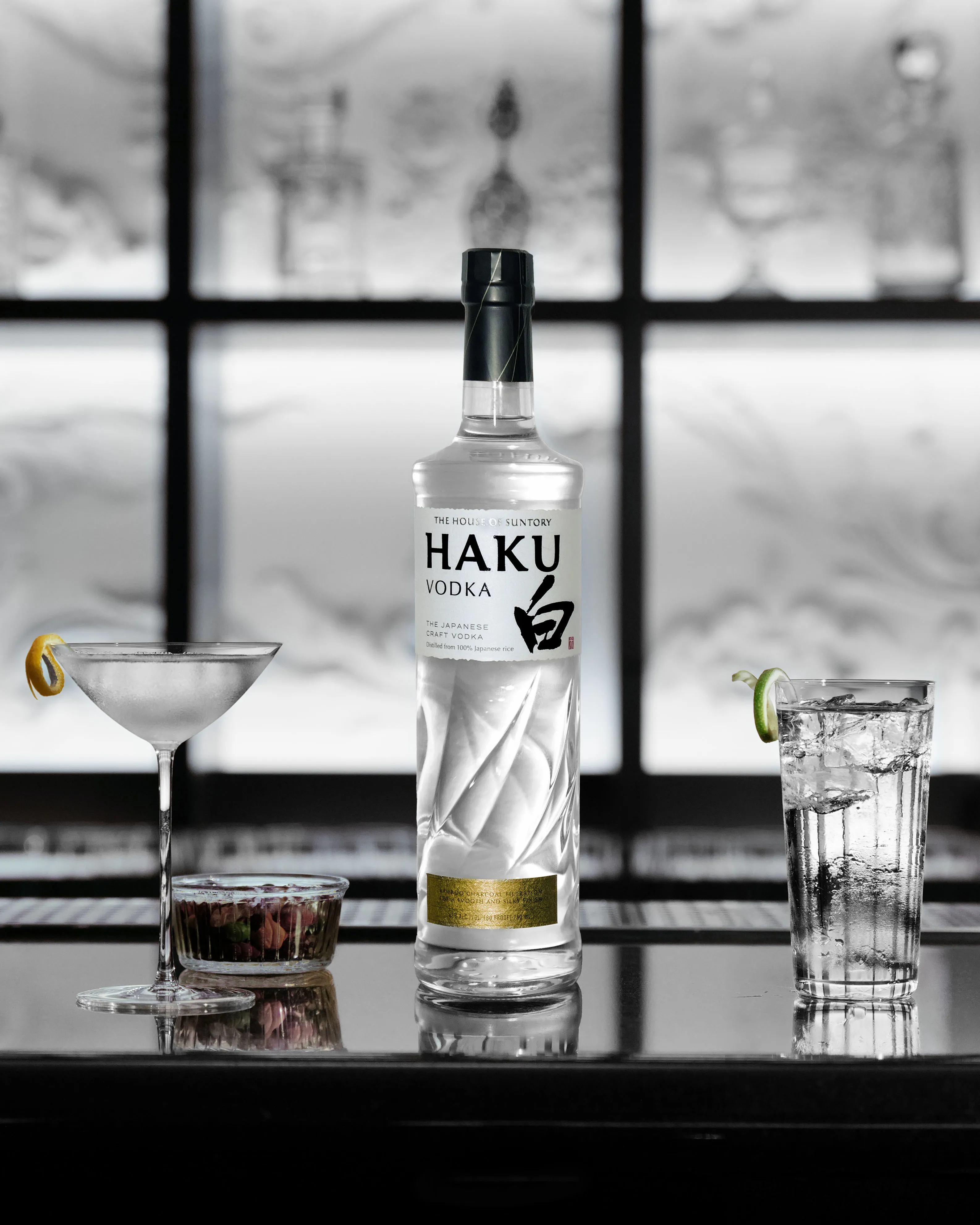 Haku® Japanese Vodka Cocktail Recipes | The House of Suntory